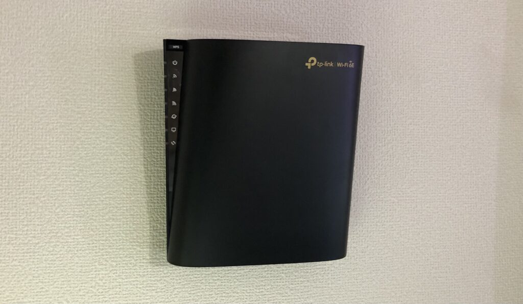 ルーターのおすすめ：「TP-Link Archer AXE5400」レビュー！ネット回線速度や設定紹介【Wi-Fi 6E対応】